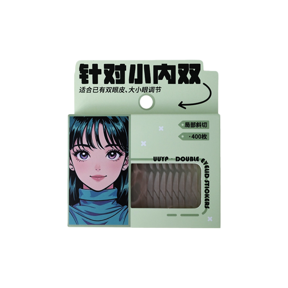 Аксессуары для макияжа YINGMEIJIAJIE