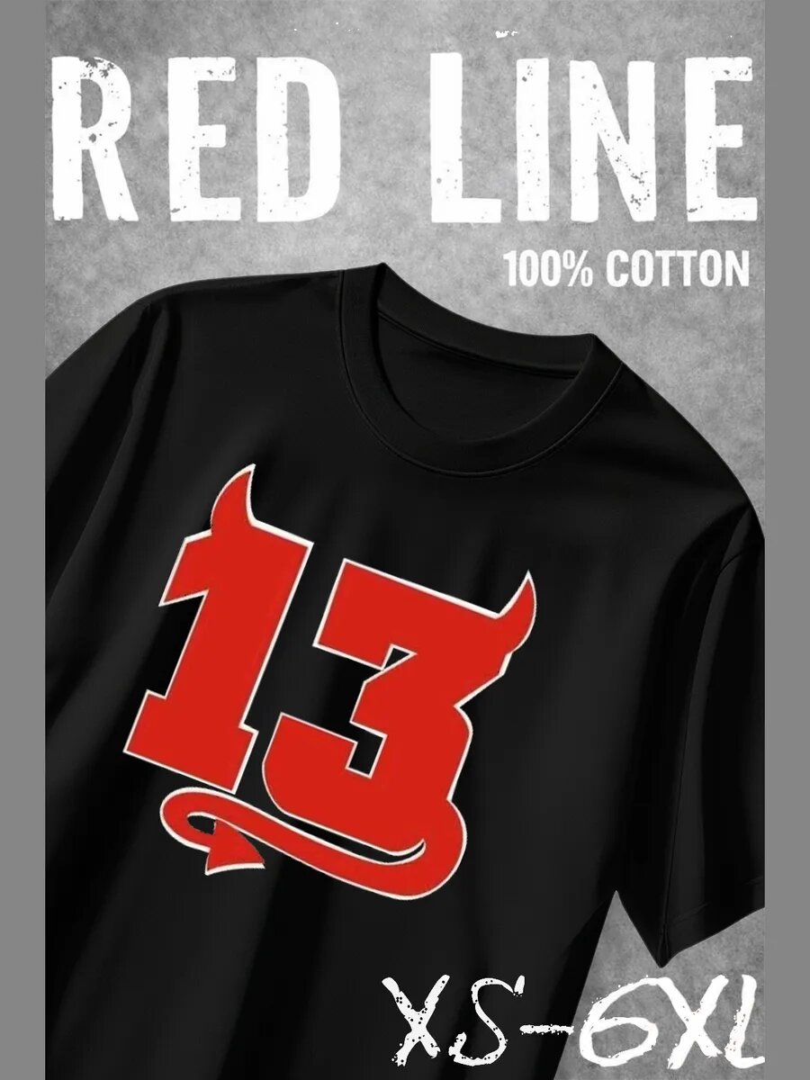 Футболка Red Line