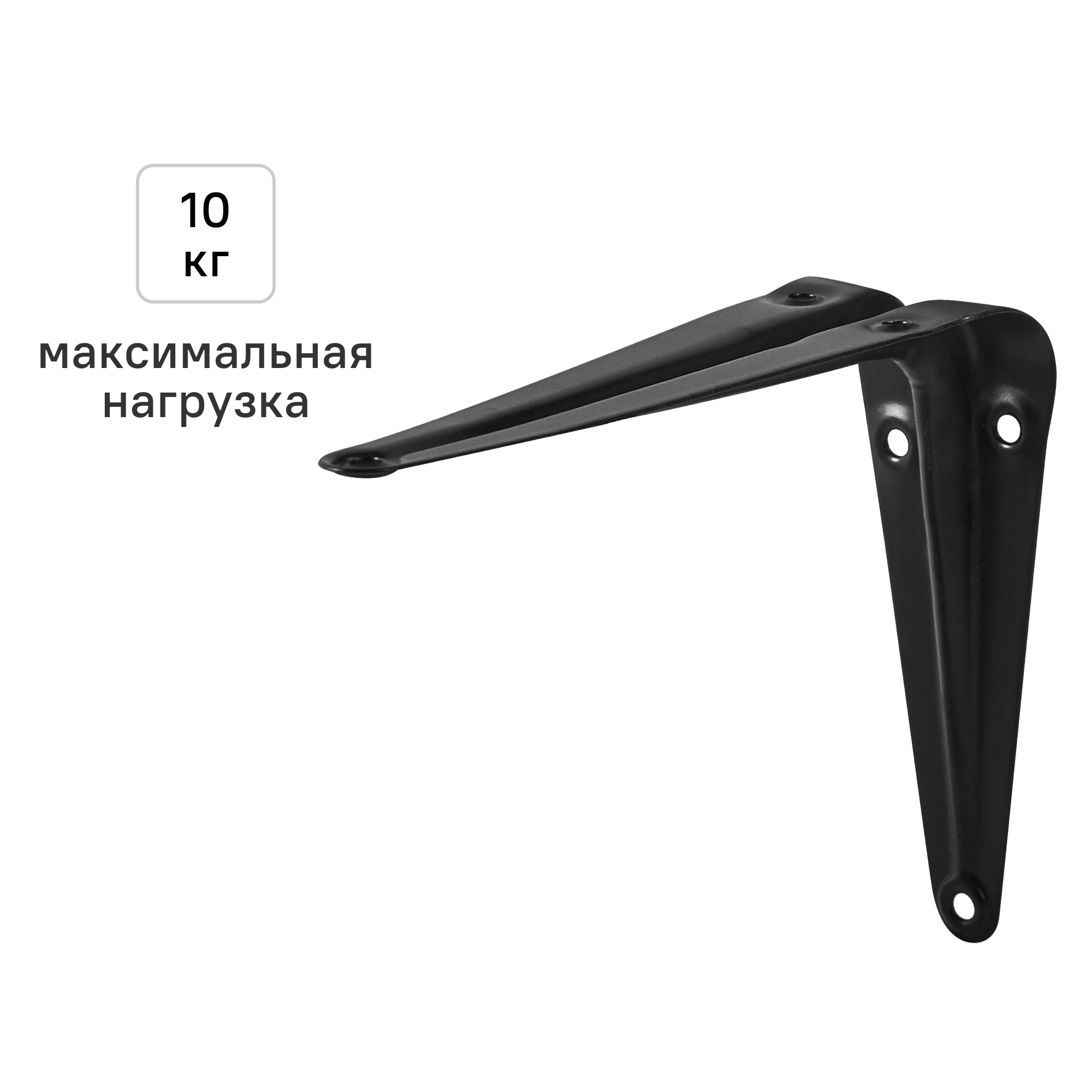 Утилитарный кронштейн Normo 10x12.5 см нагрузка до 10 кг цвет серый - 5 шт.