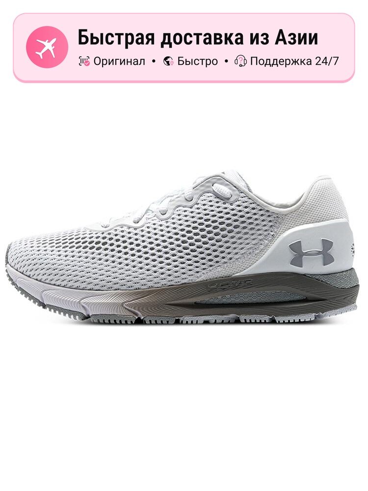Кроссовки Under Armour 446