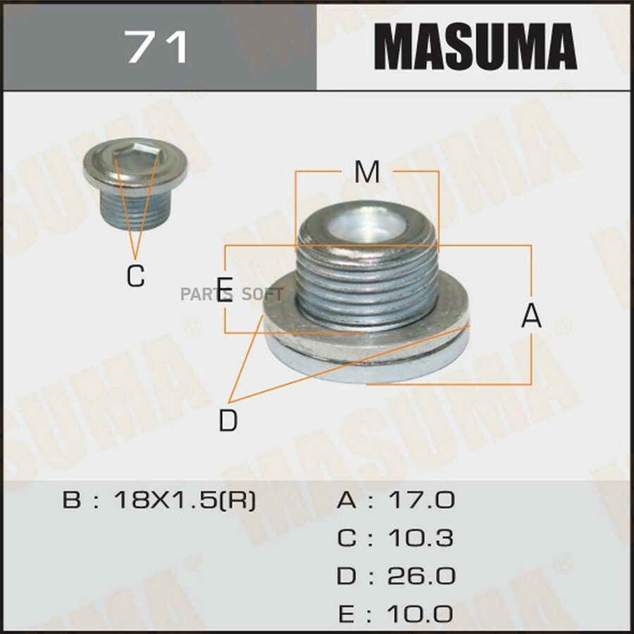 Болт слива масла М18x1,5 AКПП Toyota; Lexus Masuma MASUMA 71 | цена за 1 шт