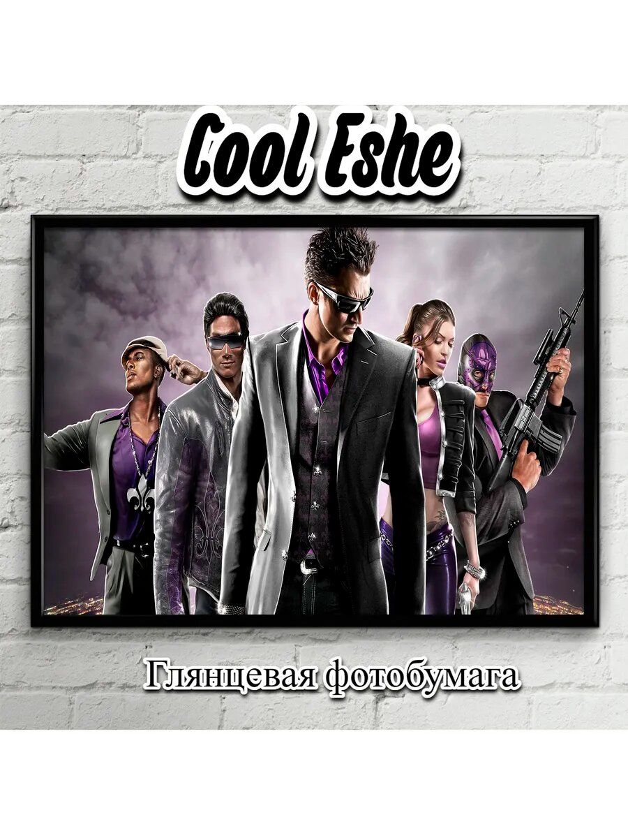 Постер "Saints Row: The Third, 3" А1