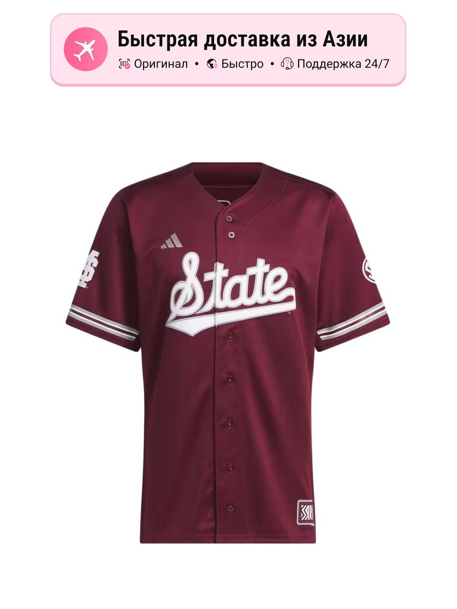 Джерси adidas Mississippi State Reverse Retro Replica
