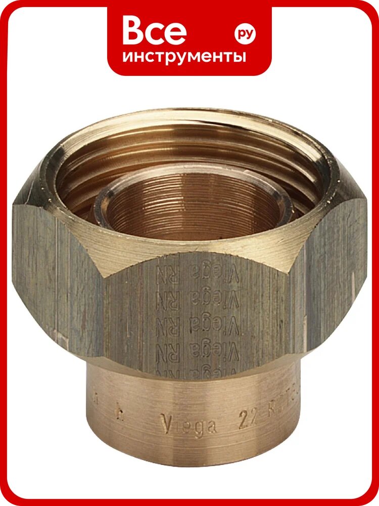 Резьбовое соединение Viega 15x3/4", коническое уплотнение 113148