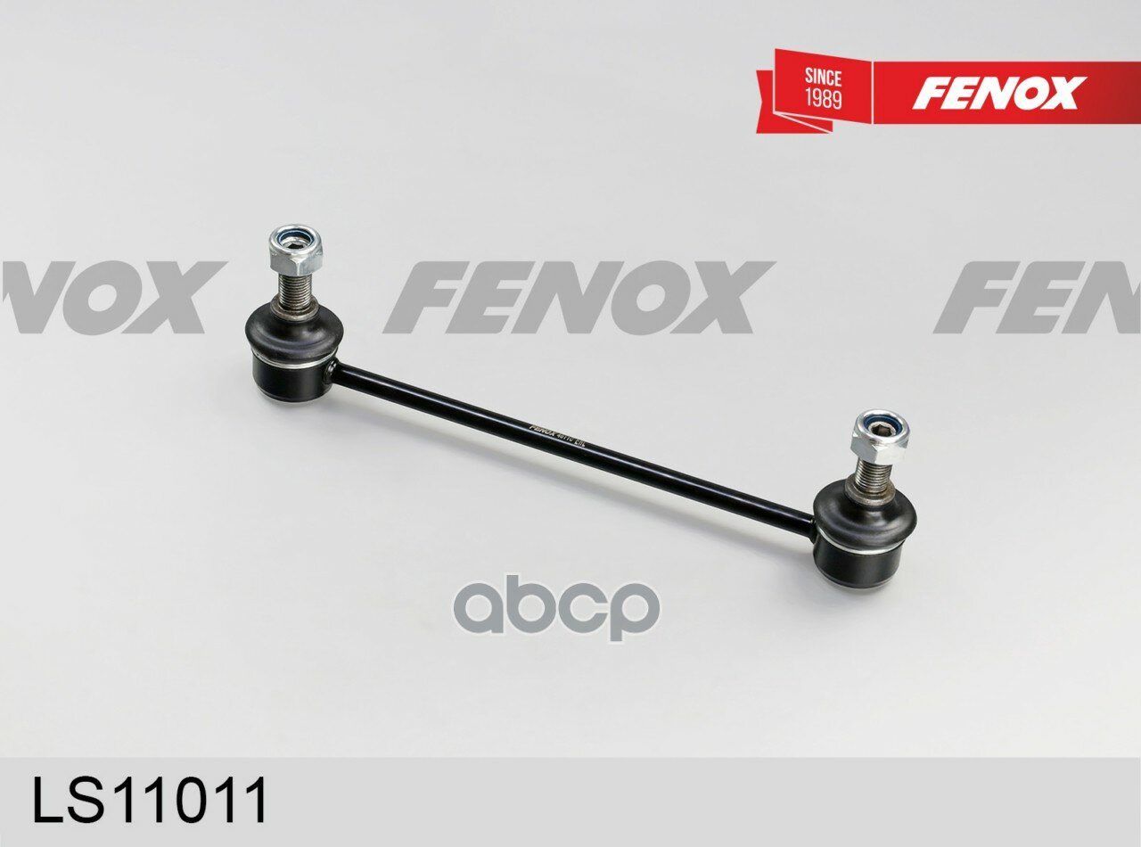 Тяга стабилизатора FENOX арт. LS11011