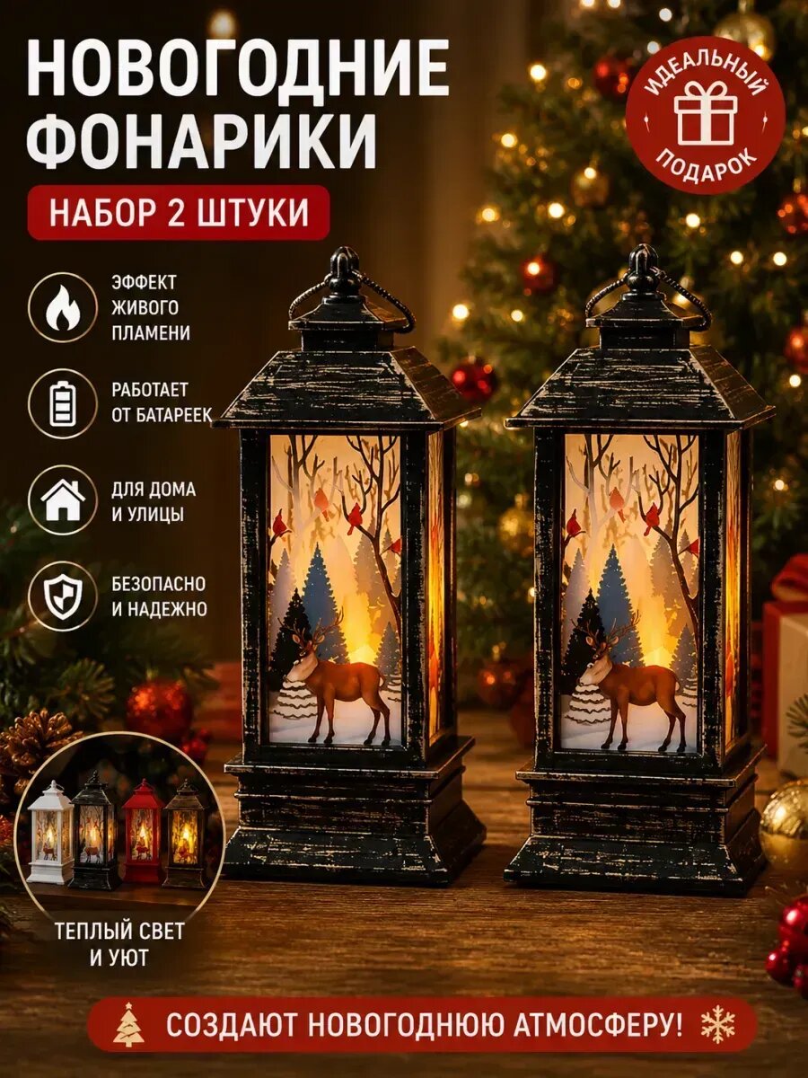 Лефортовский фарфор