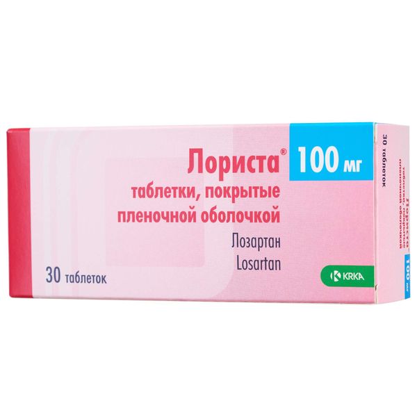 Лориста таблетки п/о плен. 100мг 30шт