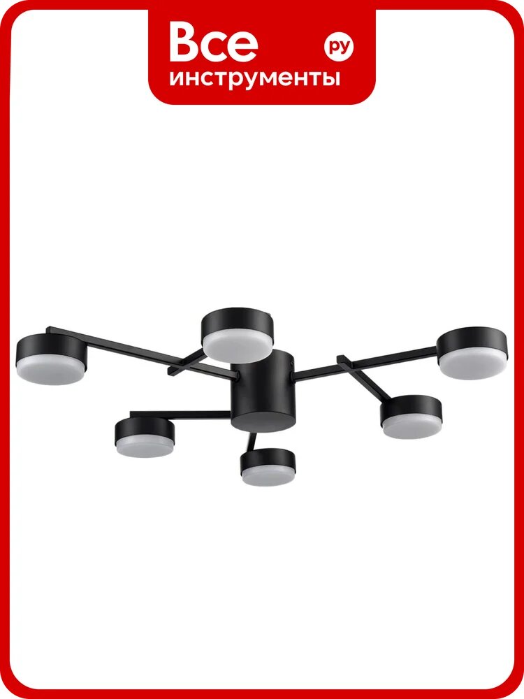 Люстра потолочная LUMION GX53 6*7W DABRA 8186/6 8186/6C