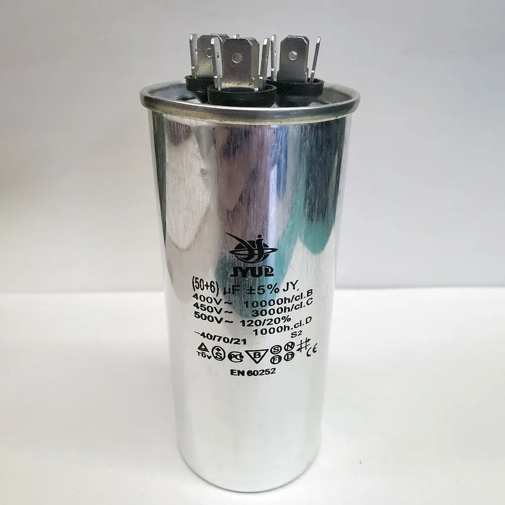 Конденсатор пусковой CBB65 50uF (мкФ) + 6uF (мкФ) 450 VAC выв.4+4+4 клеммы (50+6uF (мкФ),50х115мм)