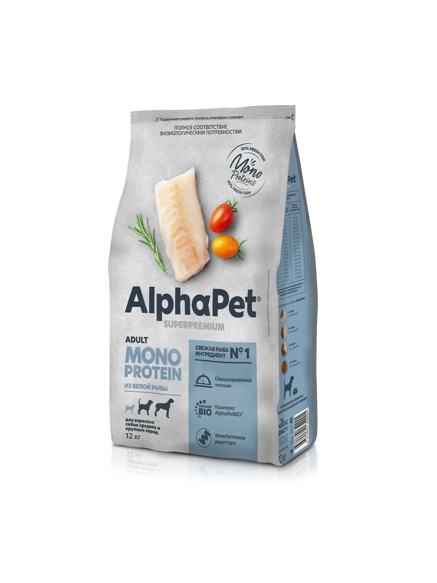 Корм сухой AlphaPet для собак средних и крупных пород Monoprotein Белая рыба 12 кг