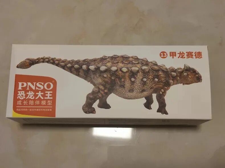 PNSO, Великий динозавр, Модель скульптуры Ankylosaurus, 1:35