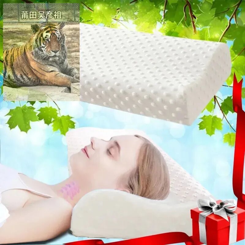 Подушка 30x50 см, Жесткая жесткость, Пена Balance Foam