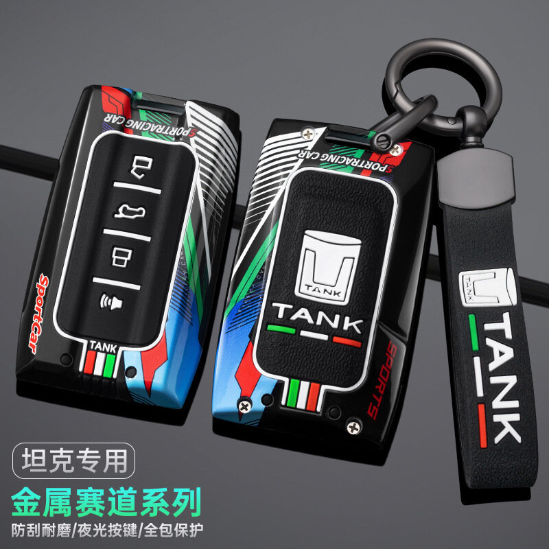 Кошелек для ключей модели Tank A Dual Color Racing Sport в красном цвете с шнурком