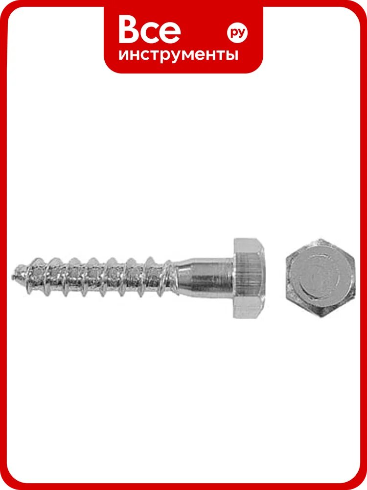Сантехнический шуруп SWFS 6х40 50шт. тов-019058