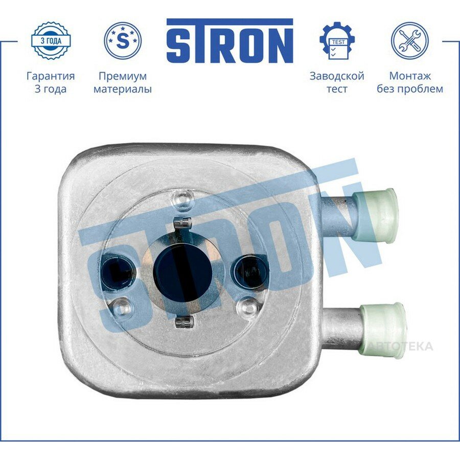 Радиатор масляный FORD Galaxy I 1995-2006 19 дизель AHU ANU МКПП STRON STA0005