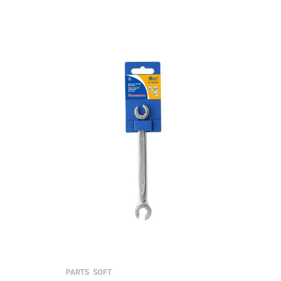 Ключ разрезной 9х11 Kraft KRAFT KT700742 | цена за 1 шт
