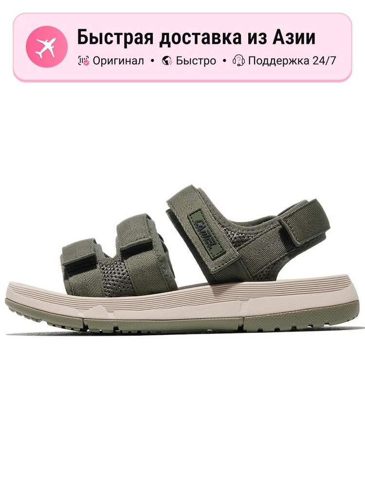 Сандалии Camel Active