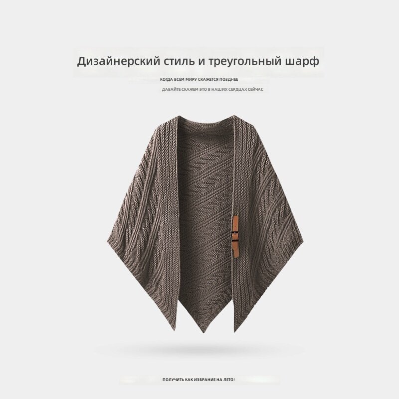 Палантин