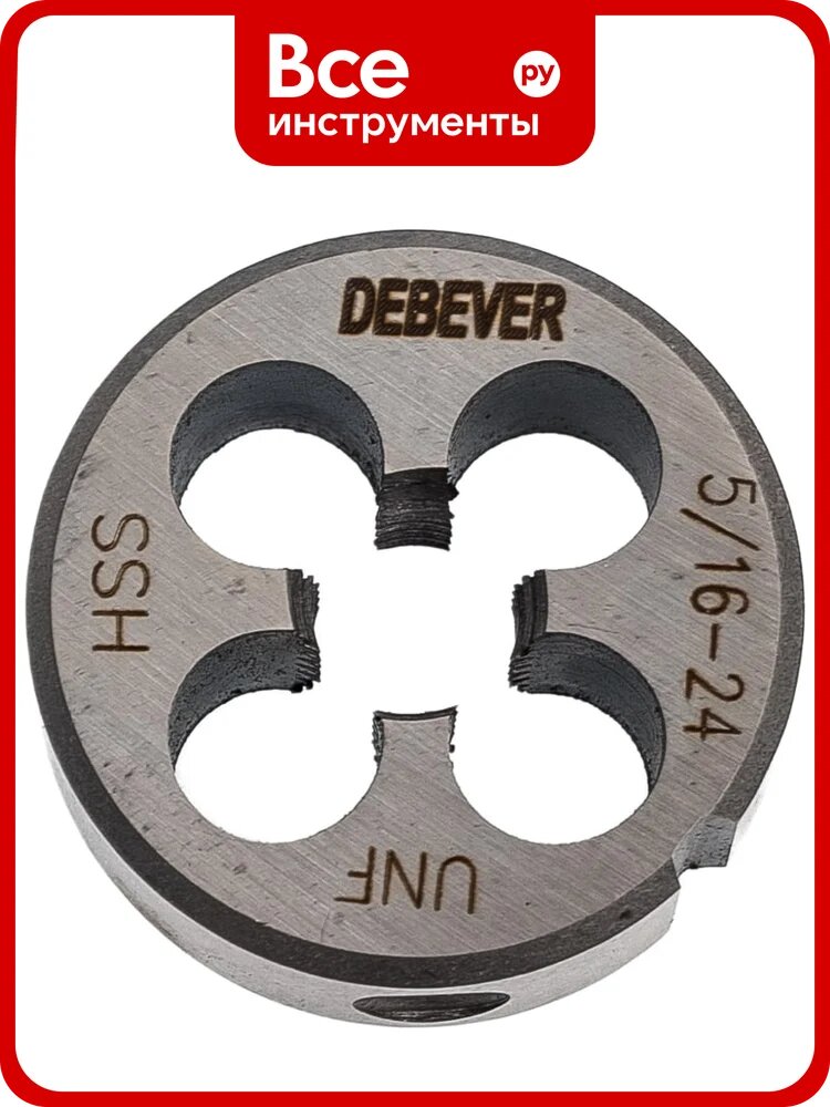 Плашка дюймовая Debever Machining Solutions UNF 5/16-24, HSS, DIN EN 22568, 6g DB-4555624