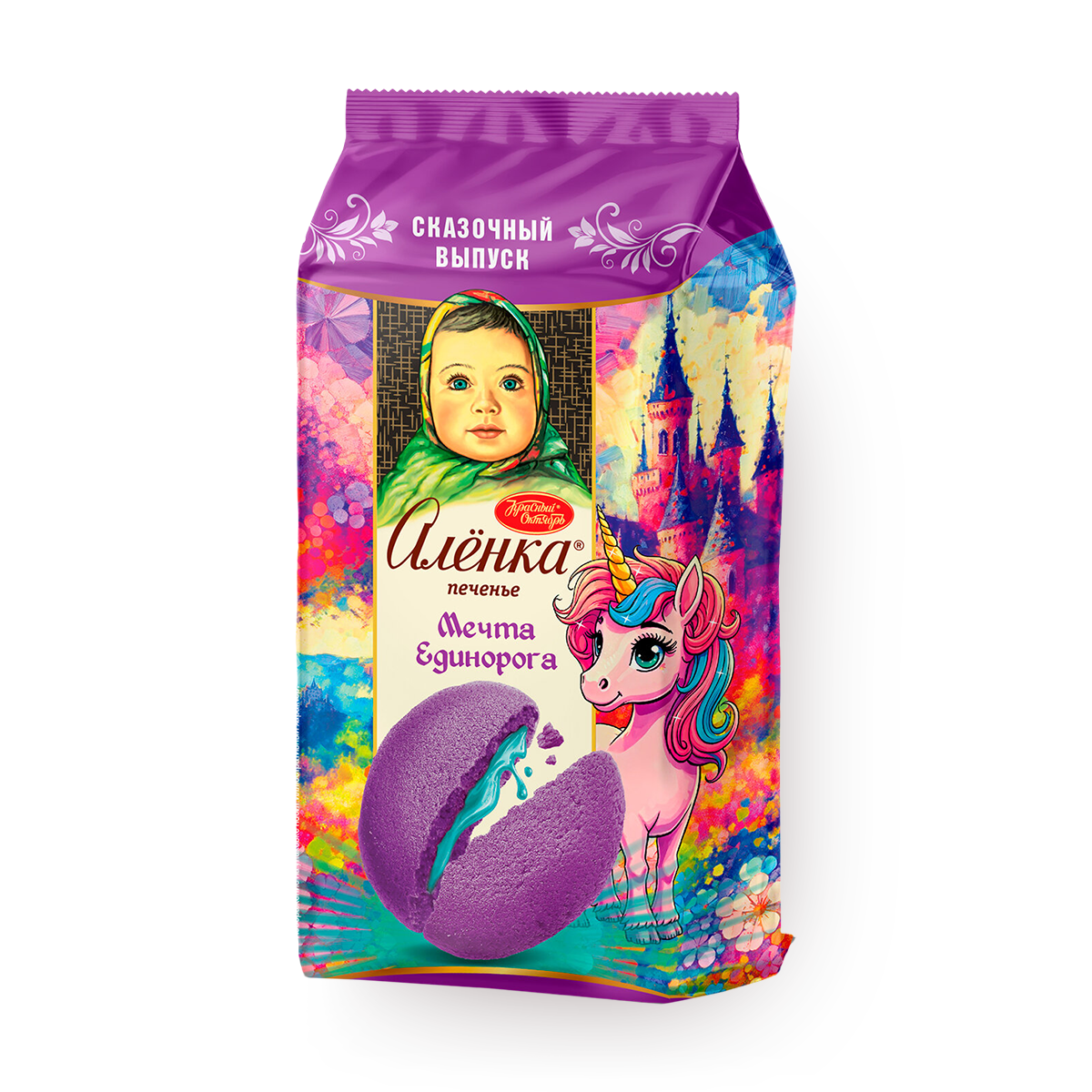 Печенье сдобное «Алёнка» Мечта Единорога с начинкой