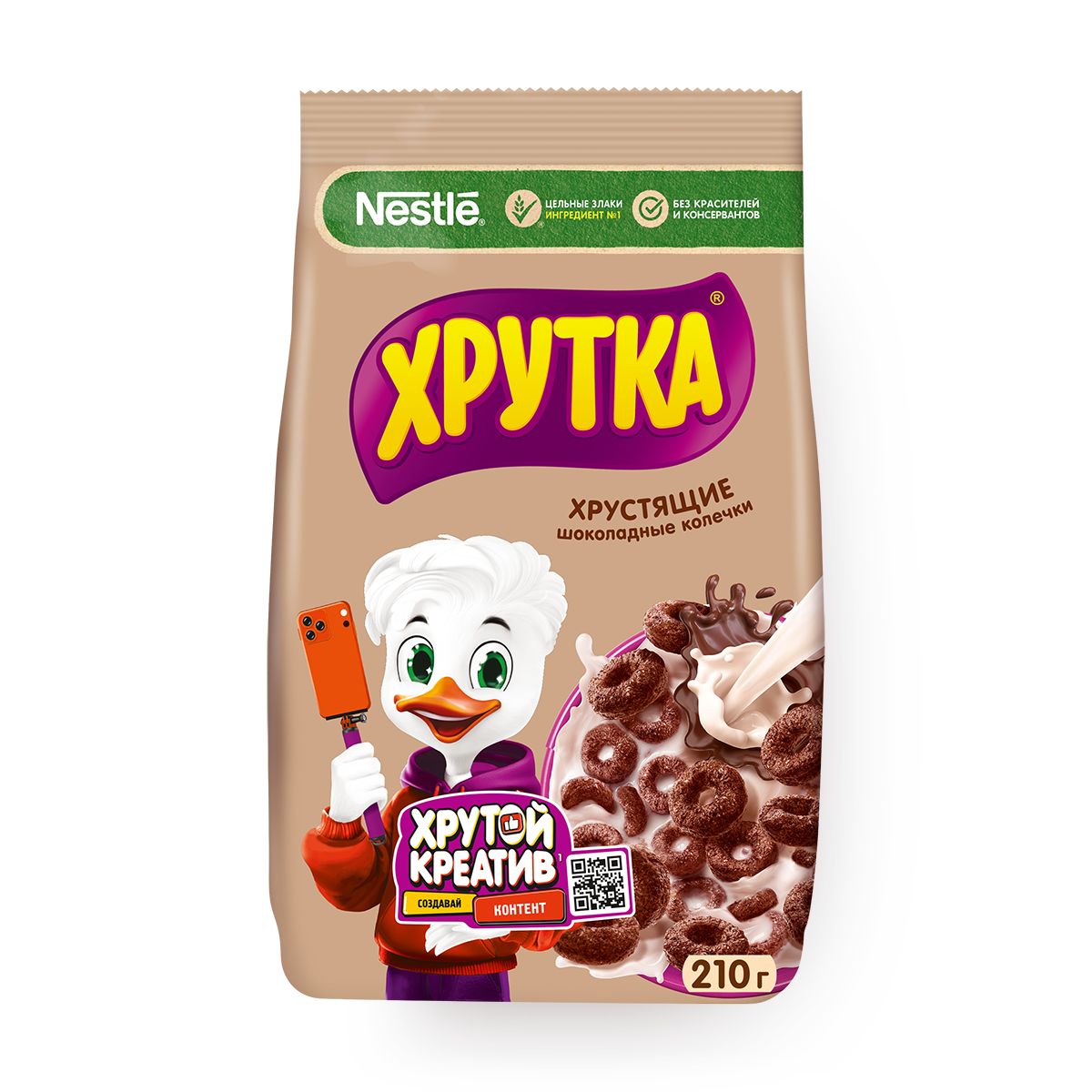 Готовый завтрак Хрутка "Колечки", шоколадные, мультизлаковые, 358 ккал