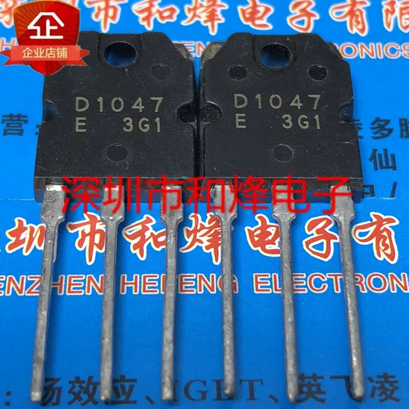 2SD1047+2SB817,2шт./лот,140В 12А пара транзисторов, для ремонта аудиоусилителей, звуковых блоков