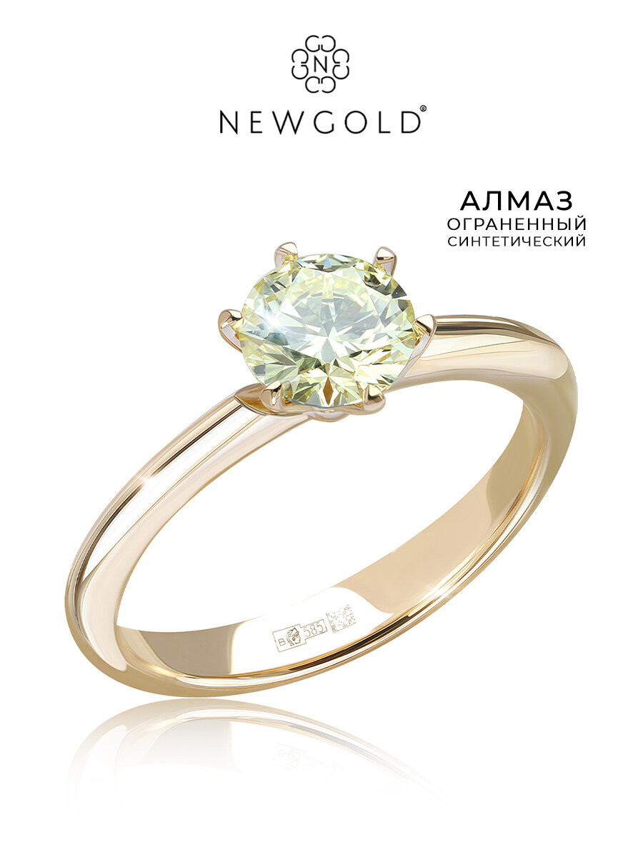 Перстень NEWGOLD, желтое золото, 585 проба