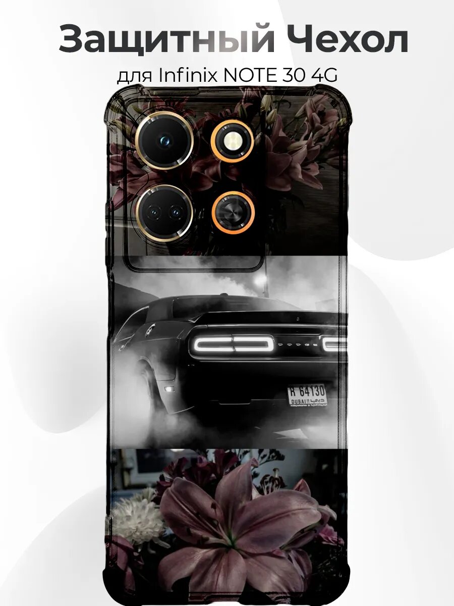 Чехол для Infinix Note 30 4G Challenger Hellcat в дыму