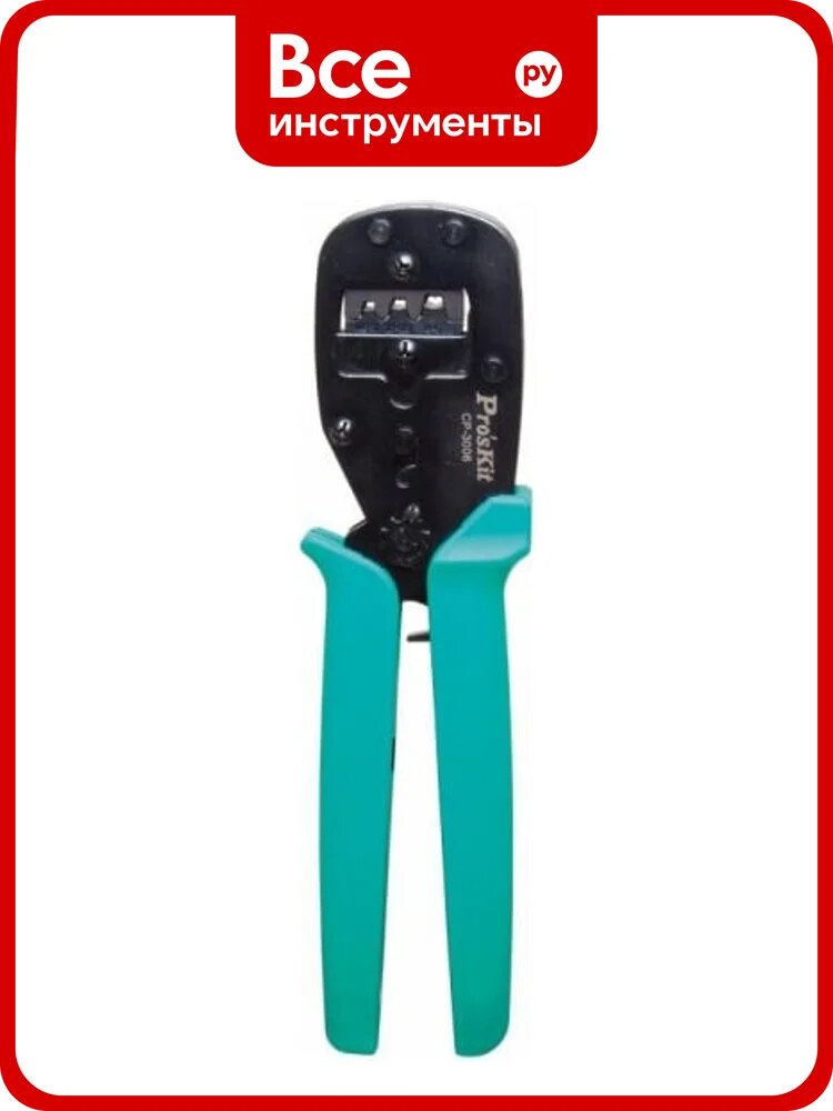 Клещи для обжима Pro'sKit CP-3006FD45 00325104