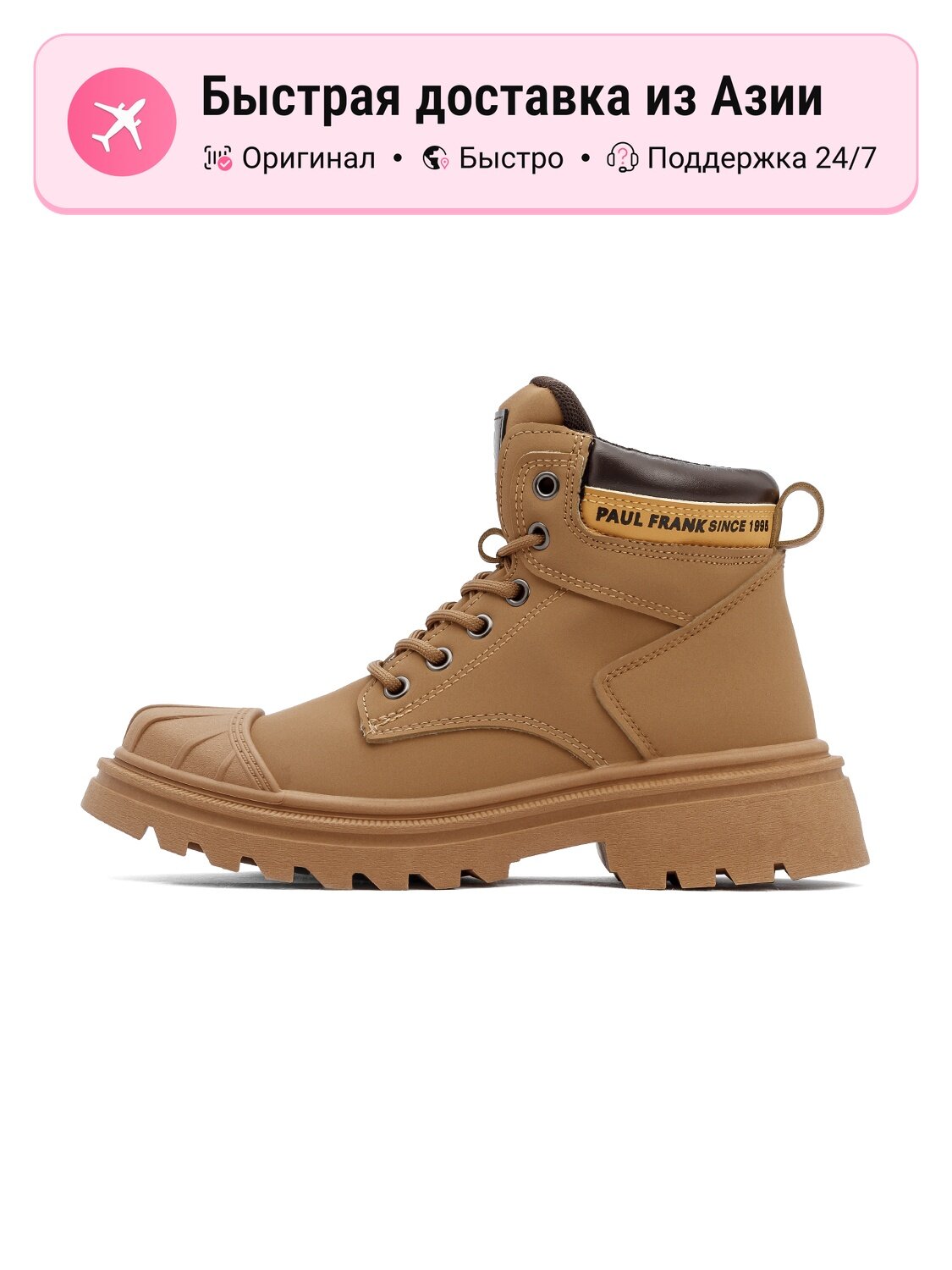 Ботинки берцы Combat Boots
