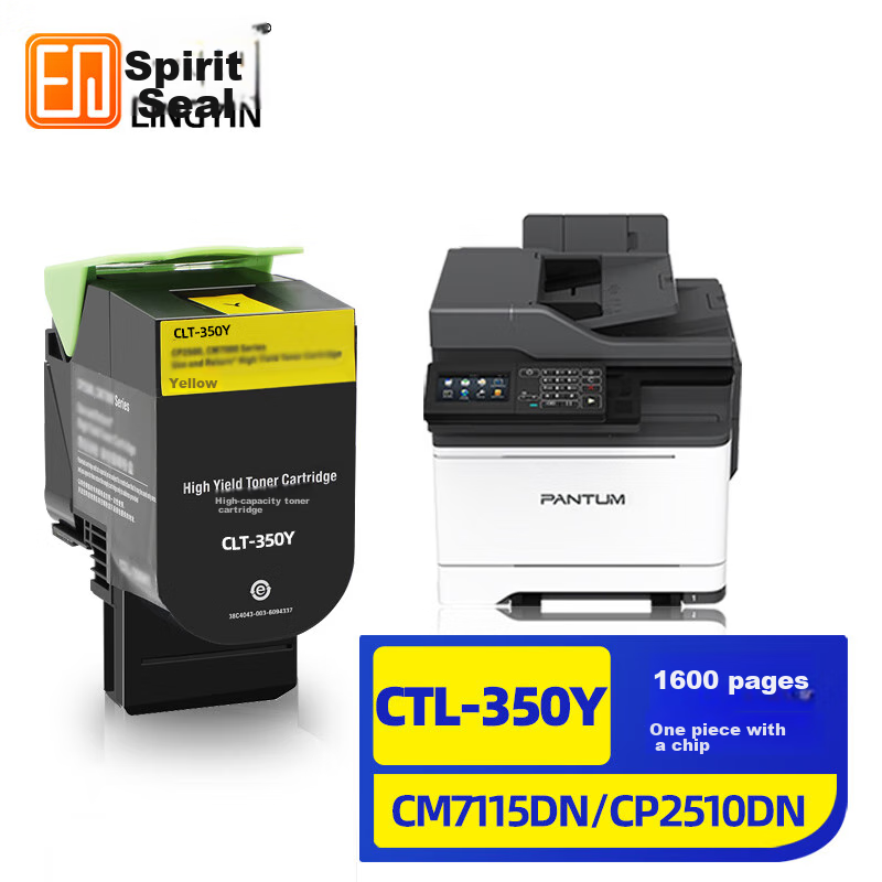 Картридж Lingyin CTL-350Y желтый для принтеров Pantum CP5055DN CP2500DN CM7000PDN CP2510DN CM7115DN 1600 страниц