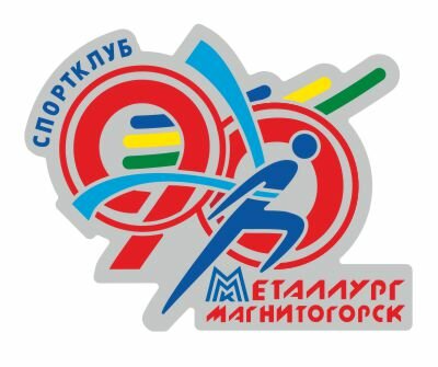 Знак "90 лет спортклубу "Металлург", нейзильбер