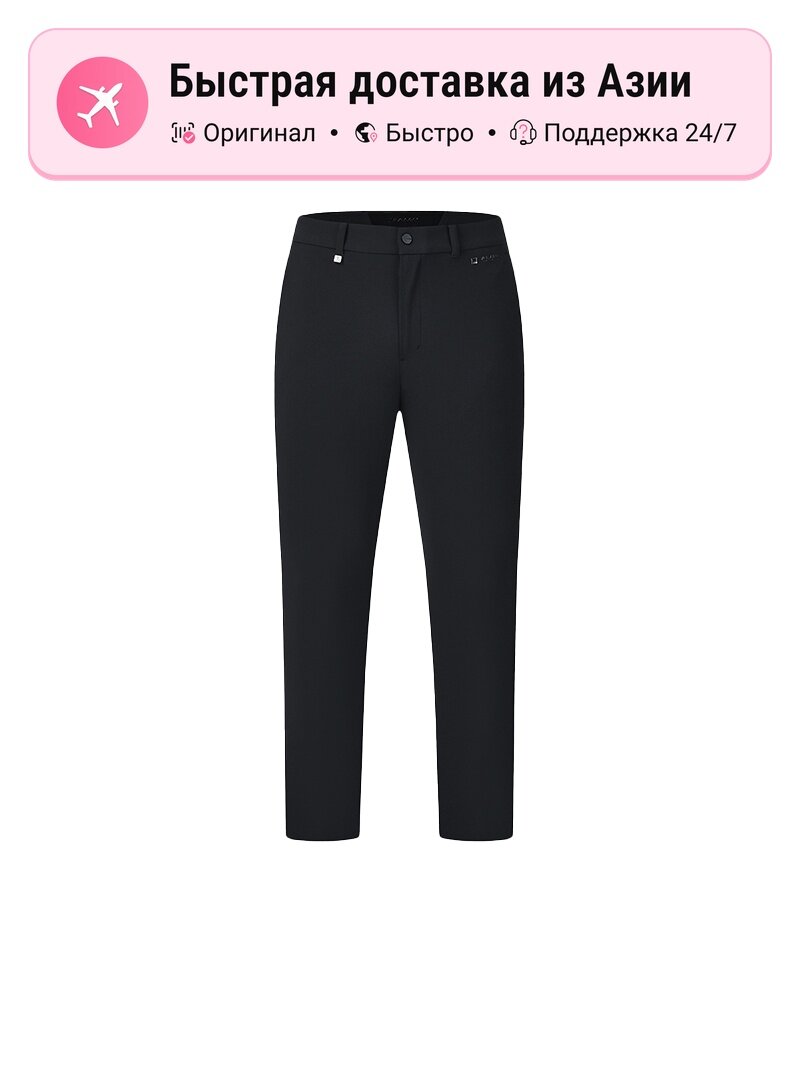 Брюки скинни Fila Pitch Black Moderate Skinny Pants