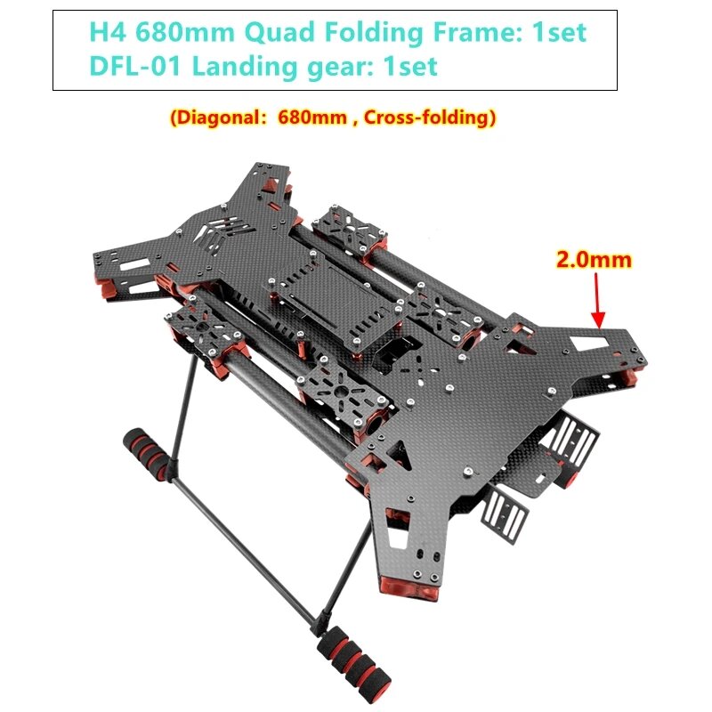 Карбоновая складная рама XAERO H4 680 мм NO.4 Detail list