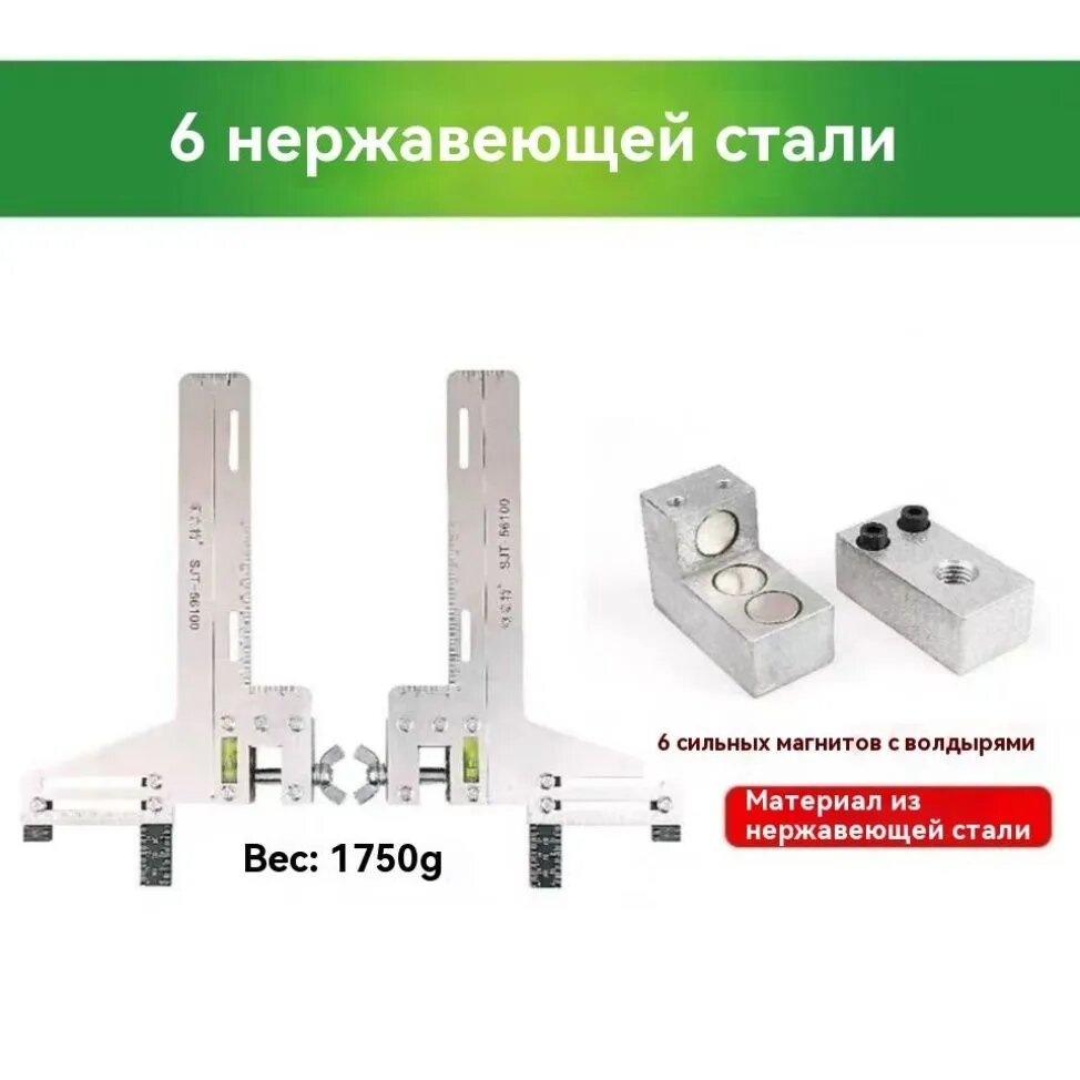 Направляющая для лифта из алюминиевого сплава-J, 2 шт.