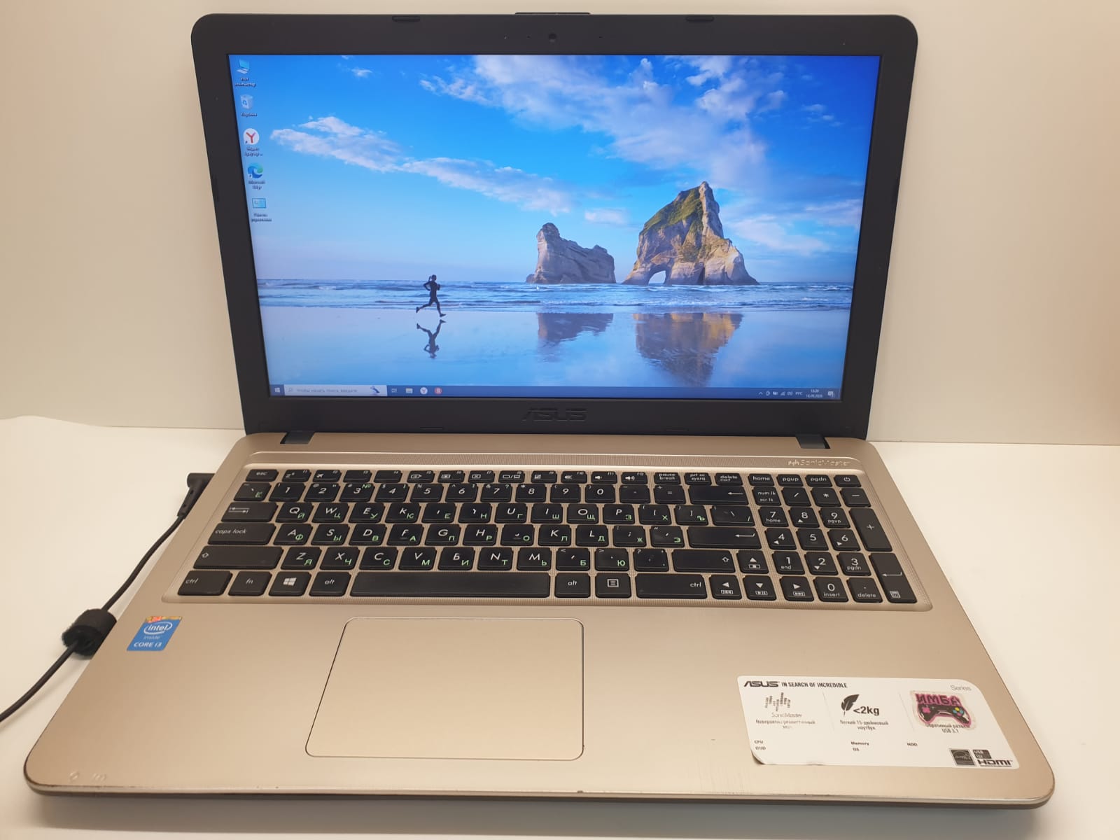 15.6"Ноутбук Asus X540LA, i3-5005U, Intel HD, RAM 4 Gb DDR3, 120Gb SSD, Windows 10
