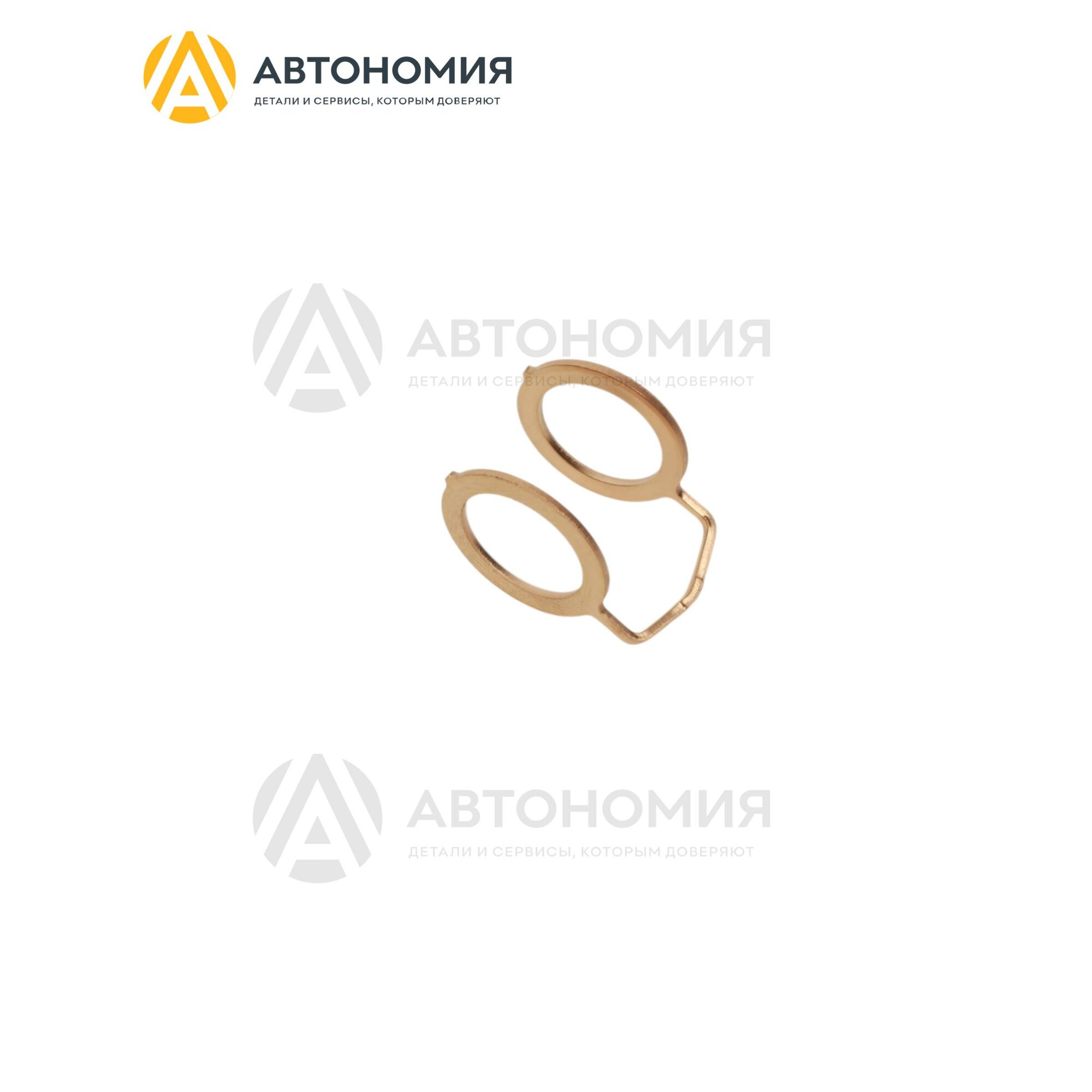 Прокладка трубки подвода масла к турбине Toyota 90904-30004