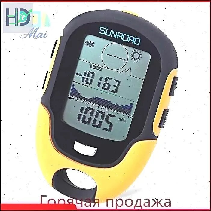 GPS возвращатель на 9 точек, цифровой альтиметр, электронный компас с 16 азимутами Altimetr SUNROAD FR510 (многофункциональный прибор для грибника, охотника, туристов, рыбалки)