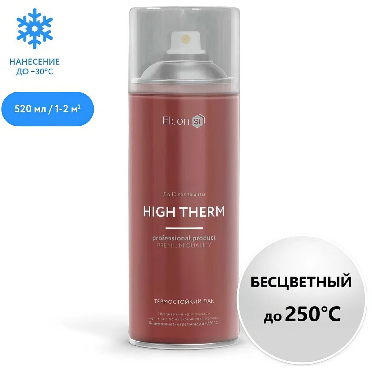 Лак аэрозольный термостойкий ELCON High Therm для печей и каминов 520мл