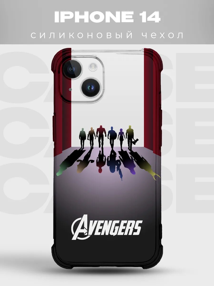 Чехол на iPhone 14 Мстители марвел avengers супергерои дум