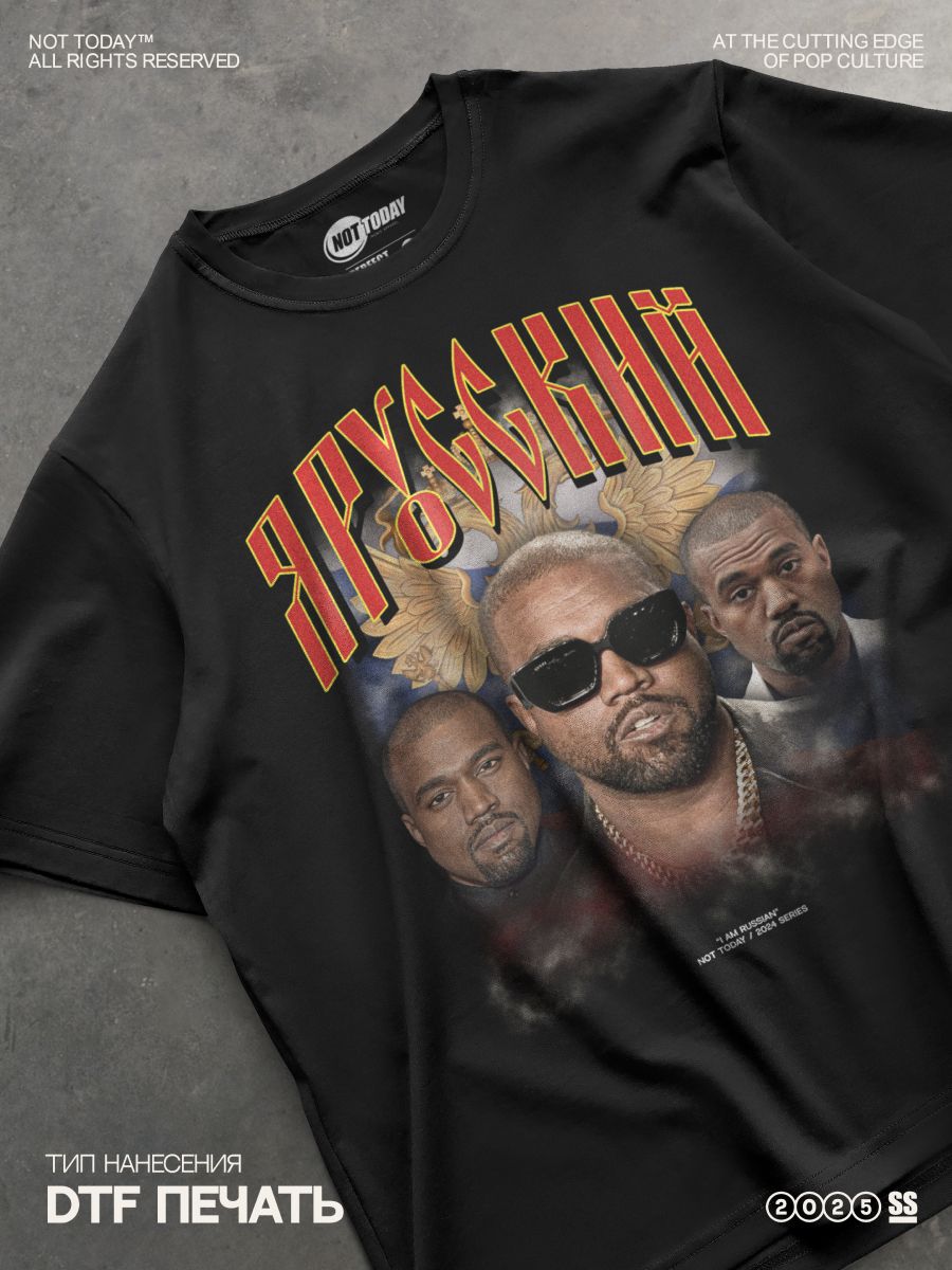 Футболка Базовая коллекция