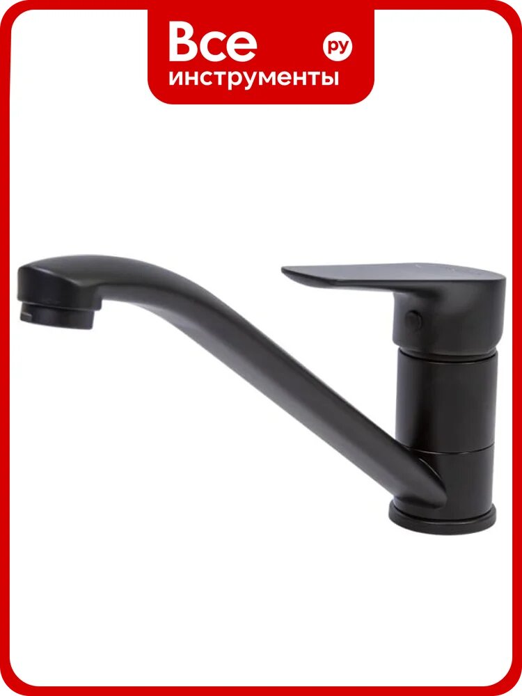 Смеситель для кухни MIXLINE 35k ML14-03BL б/отв п/гайку черный, без подводки 556609