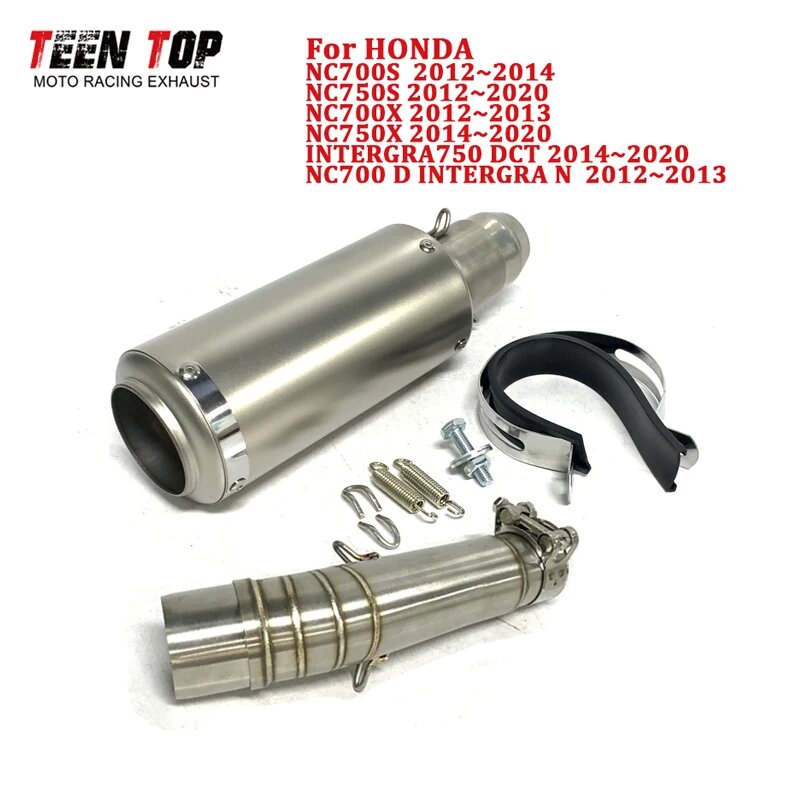 51-мм мотоциклетный глушитель Slip-on для Honda NC700S/X, NC750S/X, NC700 DINTERGRA N, Type C