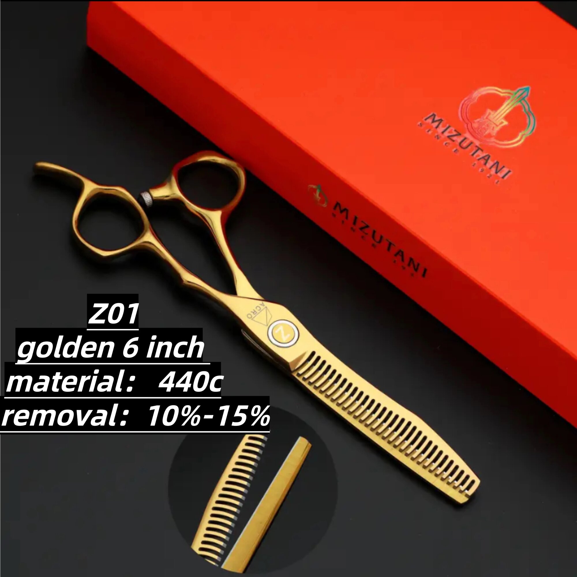 Профессиональные парикмахерские ножницы 6,3/6,7 дюйма VG10 Z01golden6inch 10-15
