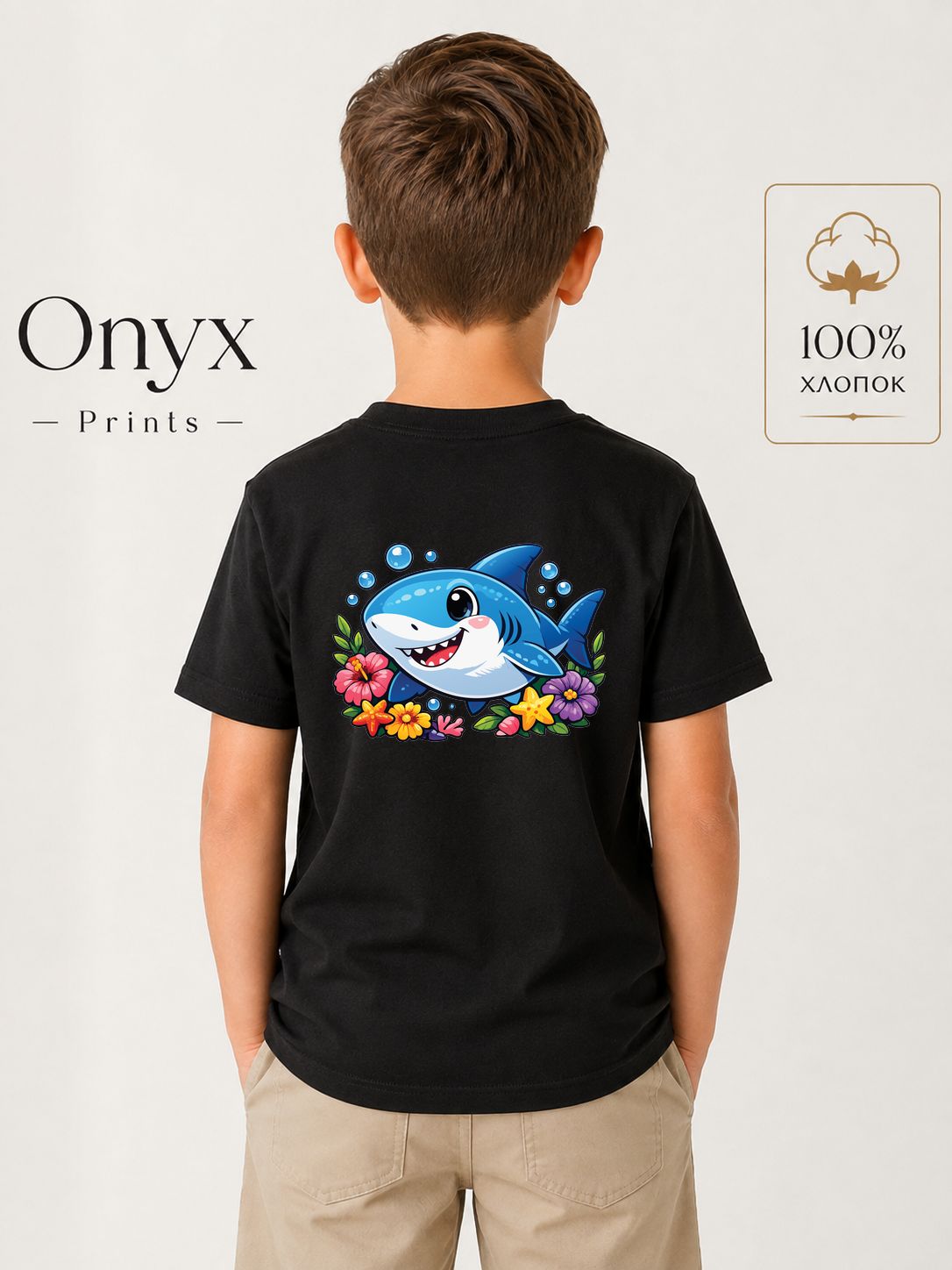 Футболка ONYX PRINTS