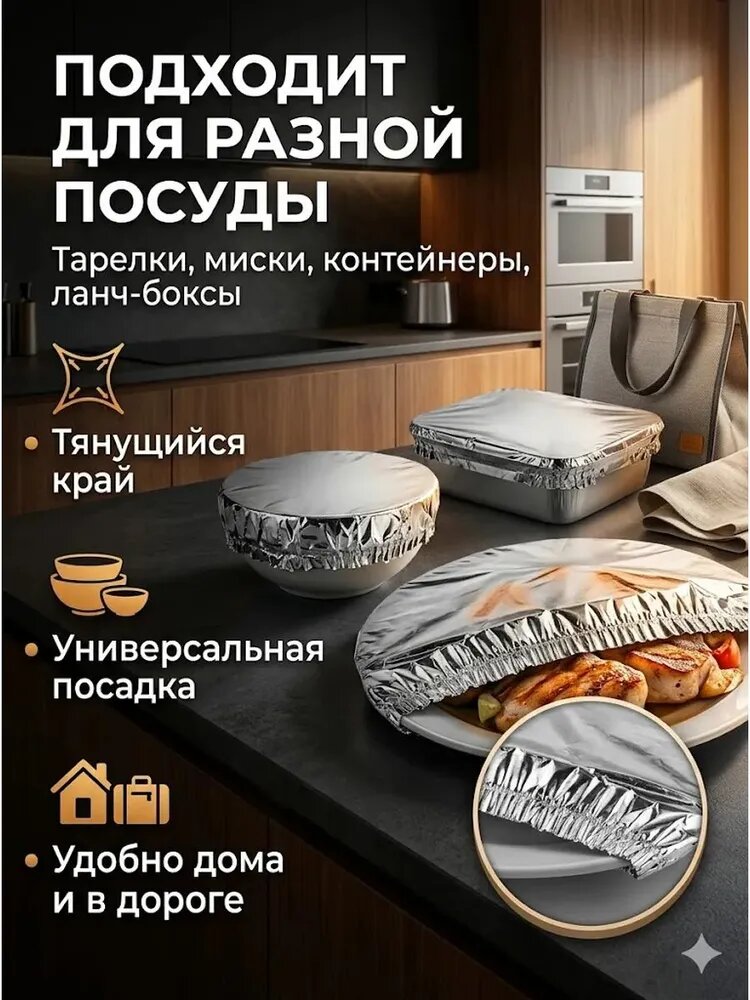 Пакет Дой-пак, 30 шт