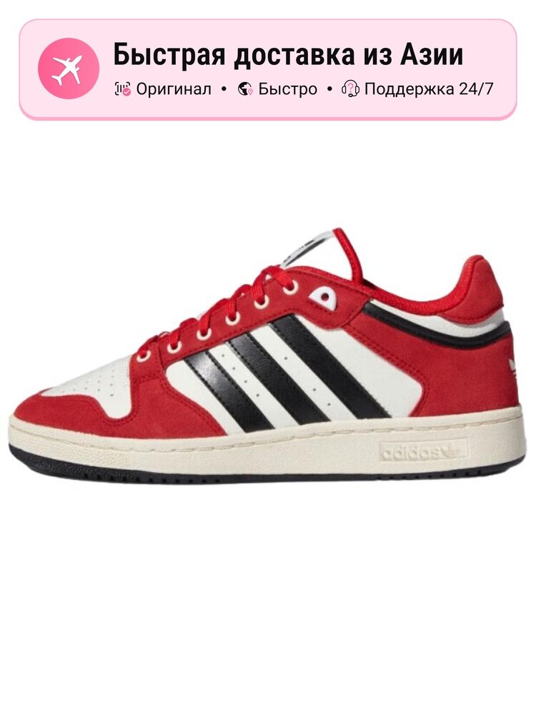 Кроссовки adidas Originals 997 Rockabilly