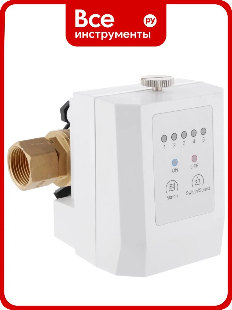 Система защиты от протечек Runxin F104H - 3/4 39477