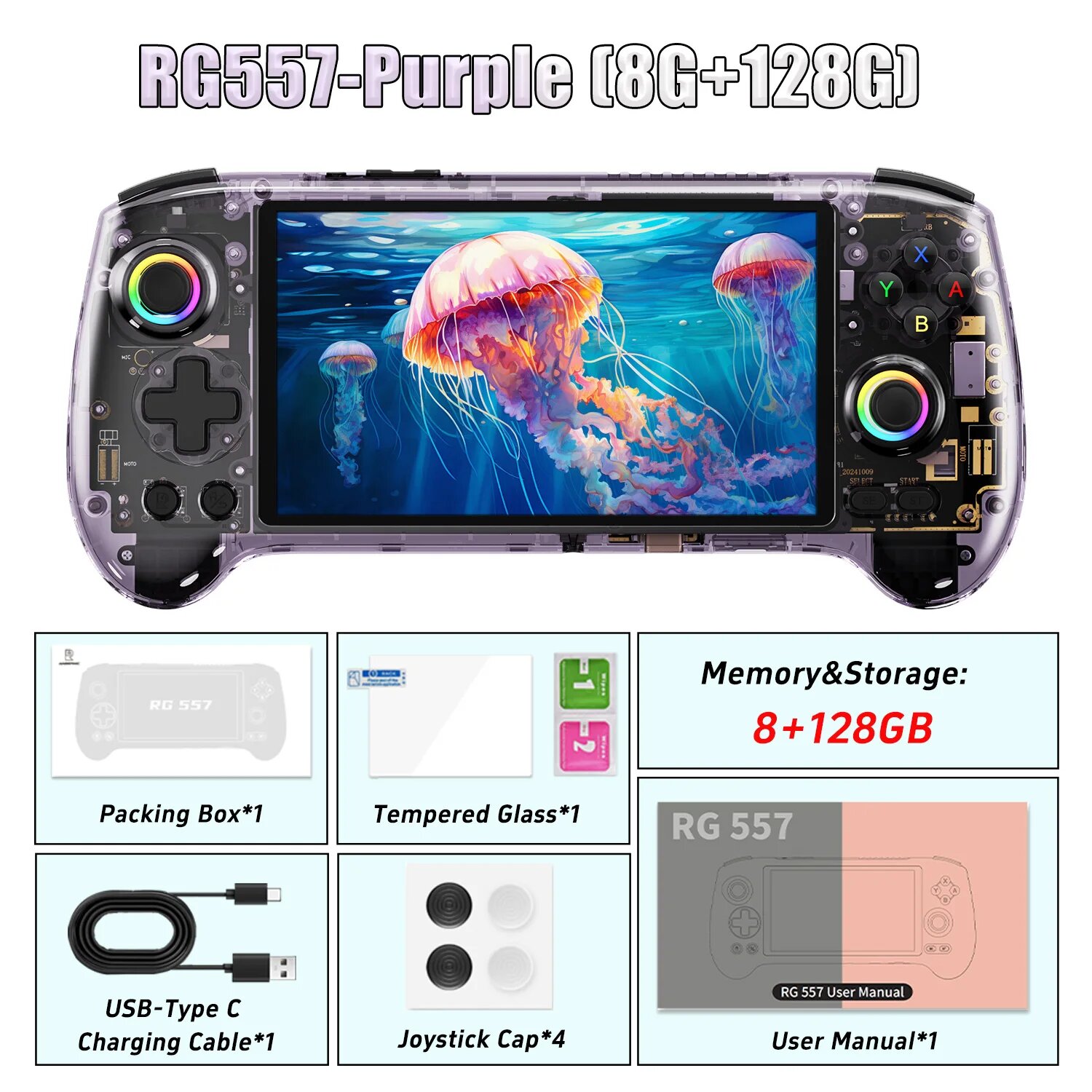 Anbernic RG557 фиолетовая портативная консоль 8+128GB
