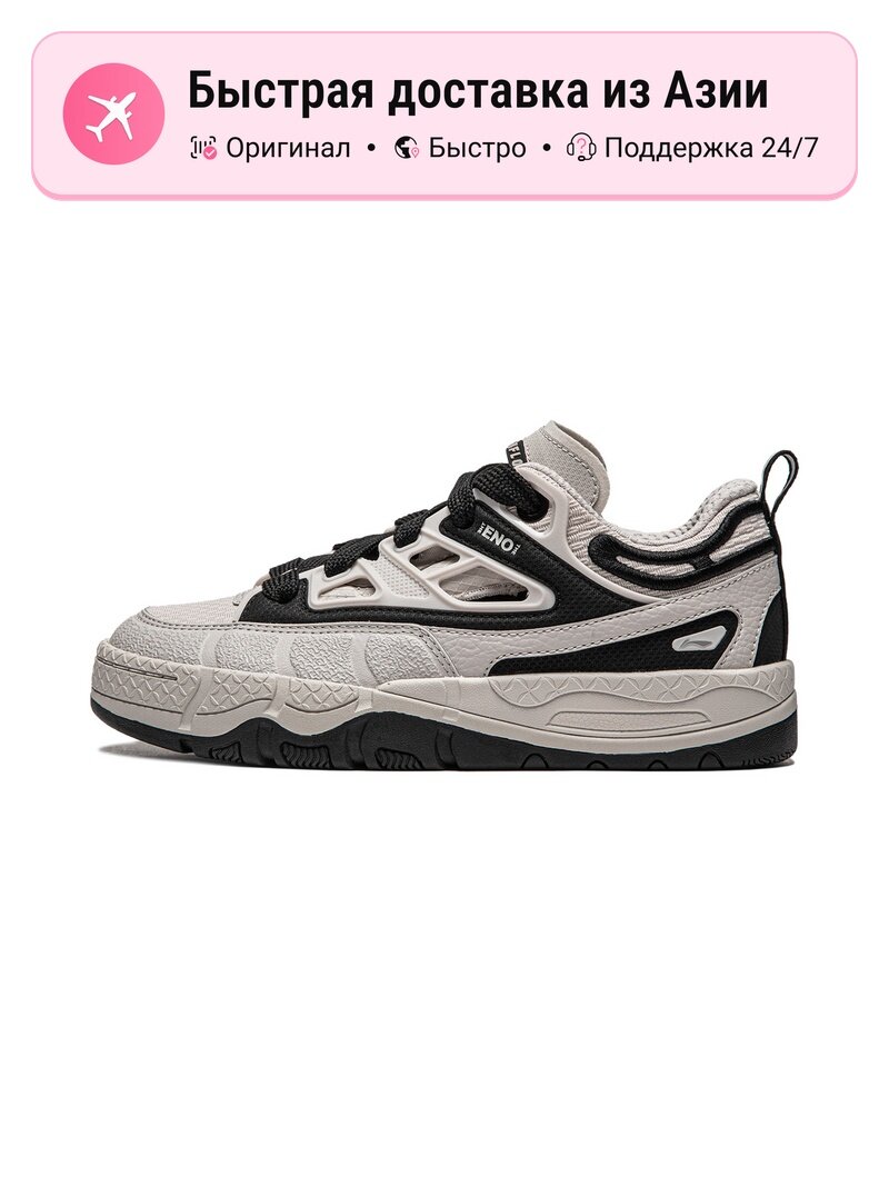 Кроссовки LI-NING 446
